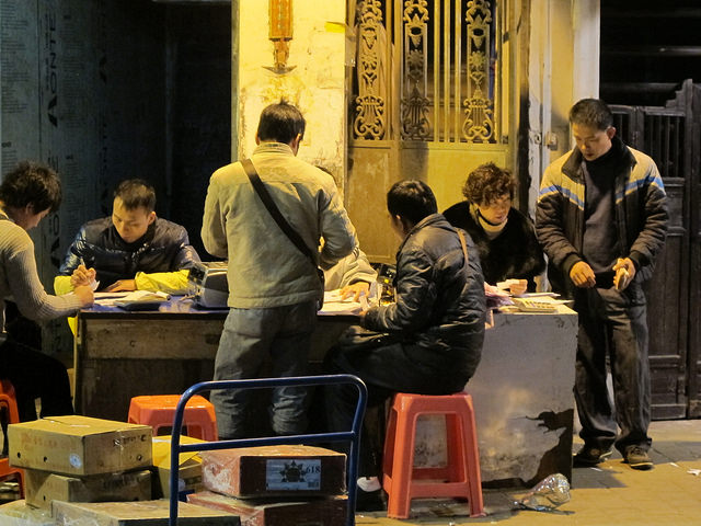 Photo: Qing Ping market Guangzhou, by Gavin Anderson