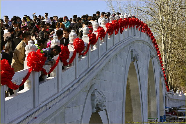 Photo: Yuyuantan Park, Beijing, by Michel Peterlin
