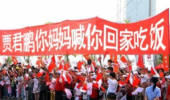 枪稿 | NMSL，汉语也死了