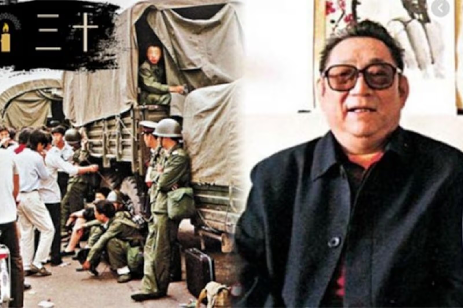 【CDTV】1989年徐勤先违抗戒严命令案庭审实录（完整文字版 一）