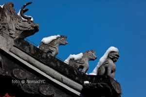 Photo: Di'anmen, by Nomad YC