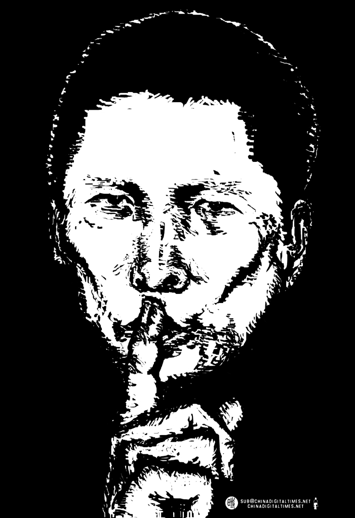 Drawing the News: The Right to Remain Silent